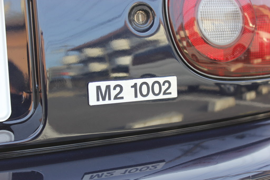 ユーノス M2 1002とは？希少価値 生産台数は？ | 伊藤 大臣ブログ